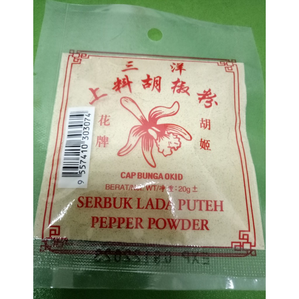 Serbuk Lada Putih Orchid Plastic 20g | Shopee Malaysia