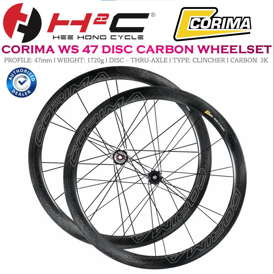 CORIMA WS 47 DISC CARBON ROAD WHEELSET (MADE IN FRANCE) | Shopee Malaysia