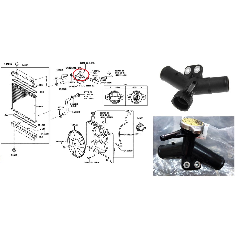 TOYOTA VIOS (2007-) NCP93 TOP HOUSING RADIATOR CAP HOUSING TOP HOSE ...