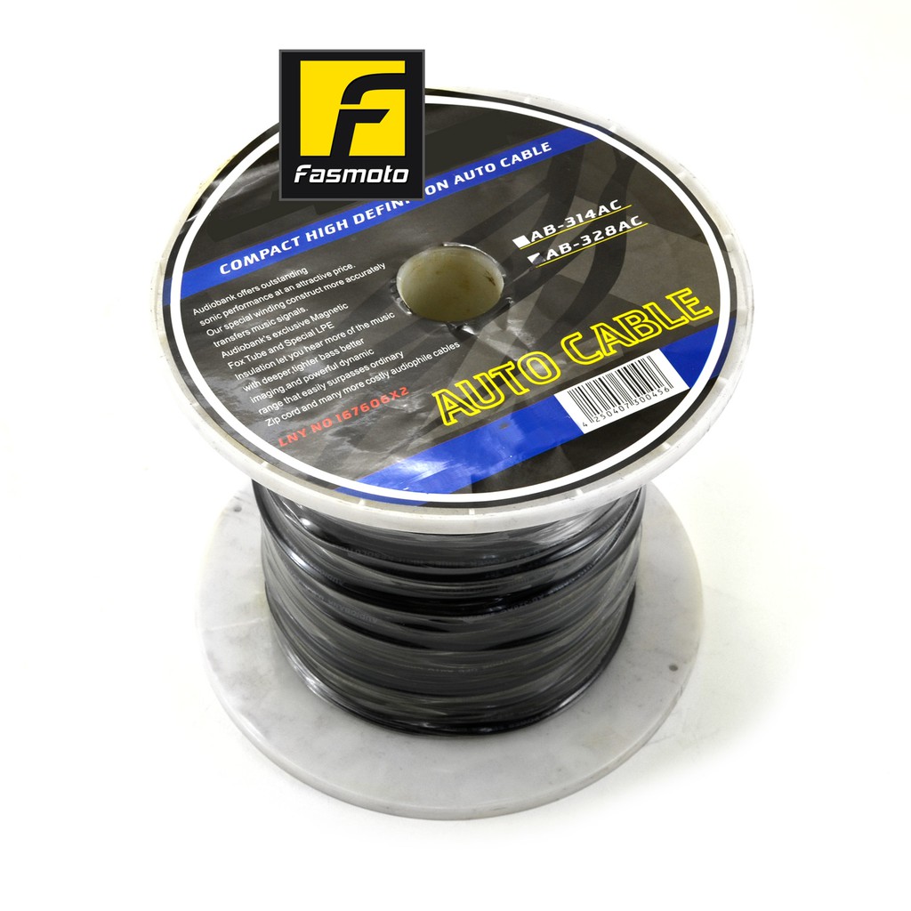 12VOLTS 28-strand Oxygen Free Copper (OFC) Auto Cable - Sold Per Meter ...