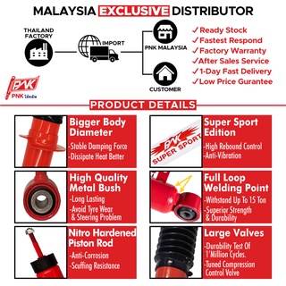 Mitsubishi Xpander Absorber Mitsubishi Xpander Accessories Xpander Car ...