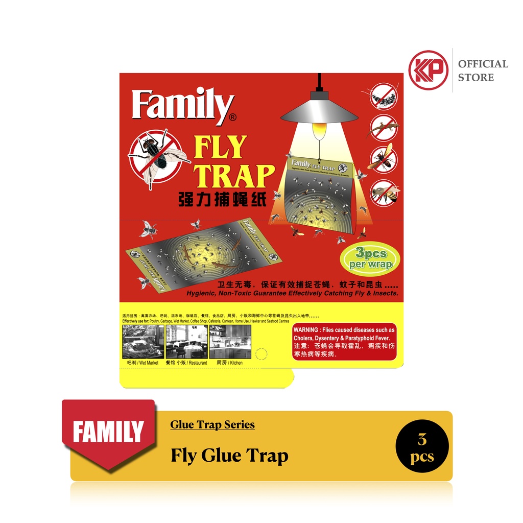 FAMILY FLY TRAP 3’s | Shopee Malaysia