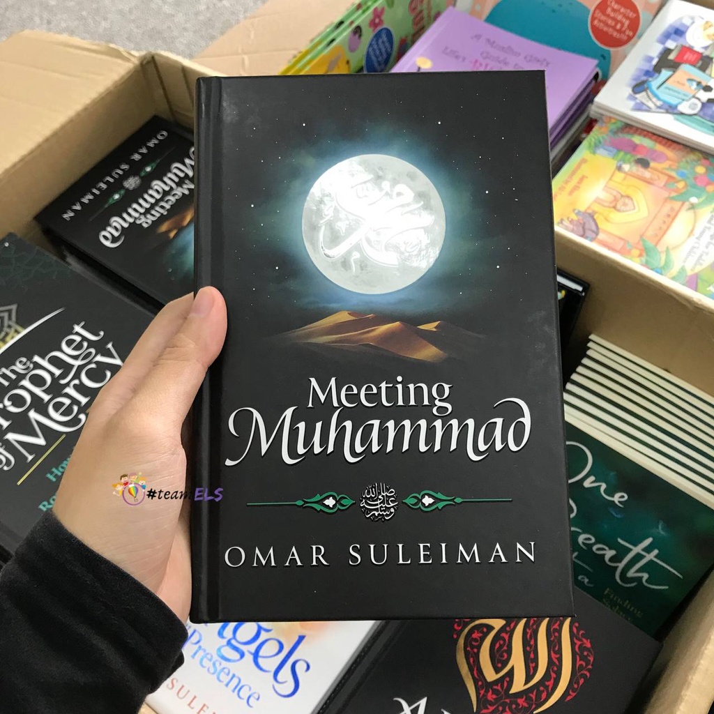 Omar Suleiman : Meeting Muhammad | Shopee Malaysia