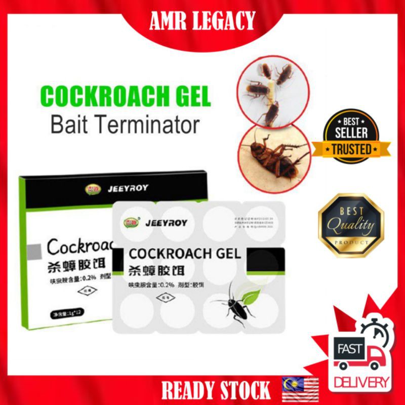 12pcs Cockroach Killer/Gel Bait Anti Lipas/Lizard Killer/Repellent Ubat ...