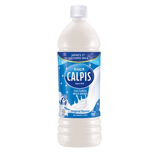 Calpis Original - Prices and Promotions - Aug 2021 | Shopee Malaysia