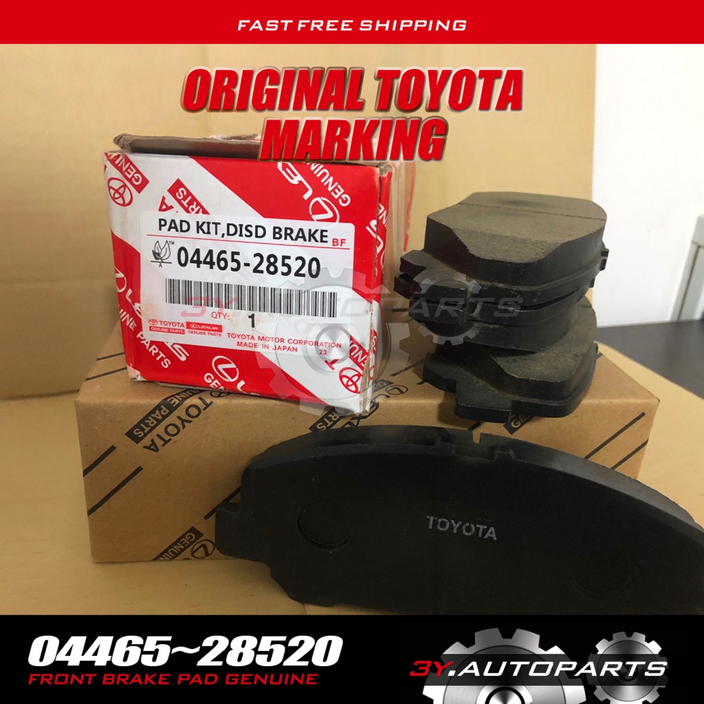 ORIGINAL 04465-28520 TOYOTA VELLFIRE/ESTIMA ACR50 GGH30 AGH30 (2006 ...