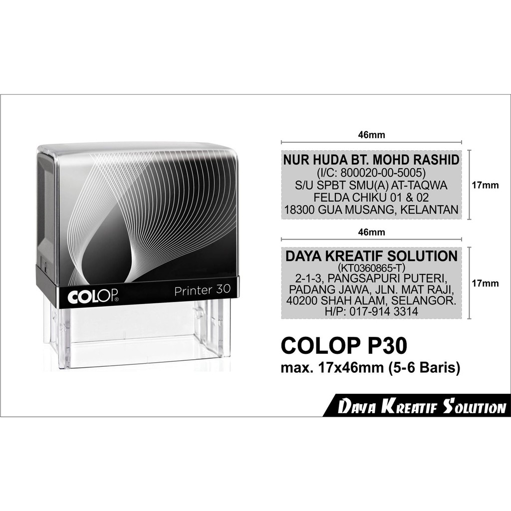 [RUBBER STAMP] COLOP SELF INK - Cop Company / Syarikat | Shopee Malaysia