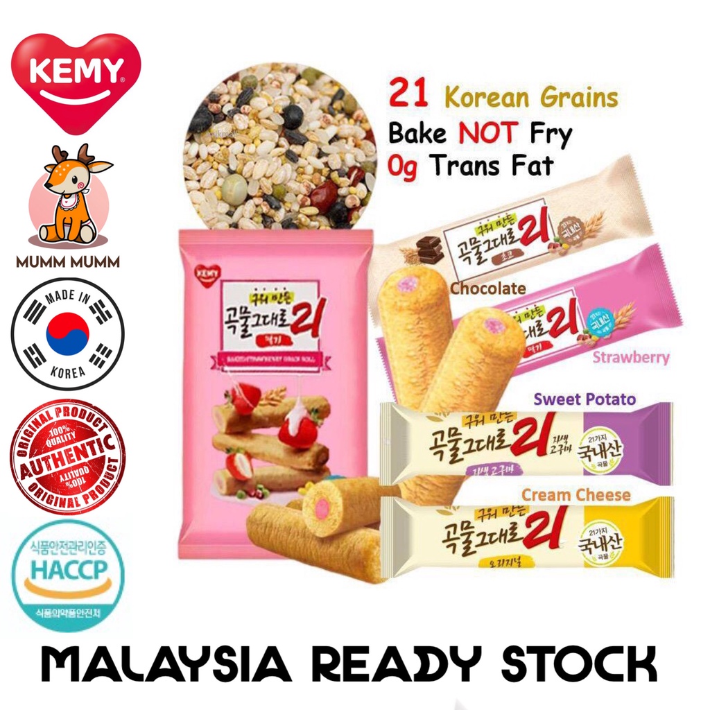KEMY Korean Premium Baked 21 Grain Crispy Roll - Kids & Adult Snack ...