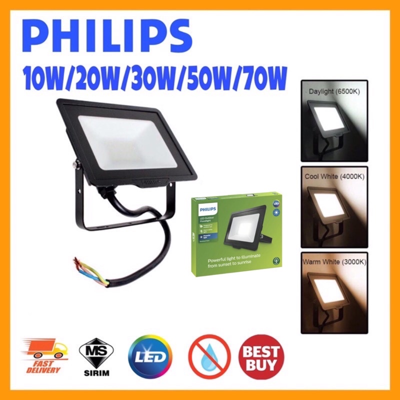 PHILIPS BVC150 / BVP150 ESSENTIAL LED FLOODLIGHT 10W/20W/30W/50W/70W SMARTBRIGHT | Shopee Malaysia