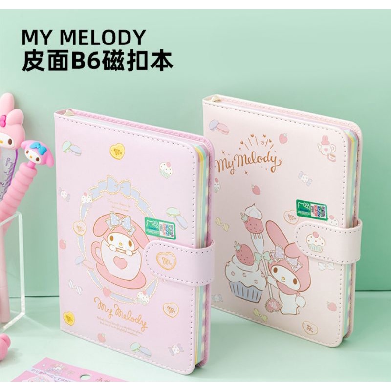 Genuine Melody notebook cute girl heart hand ledger color page soft ...