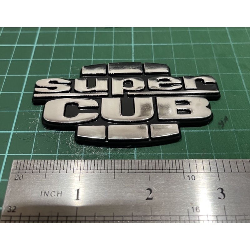Sticker supercub emblem logo | Shopee Malaysia