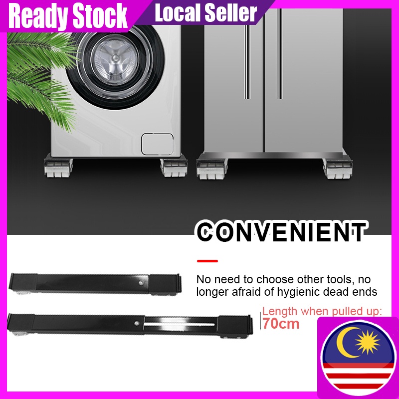 250kg Adjustable Heavy Movable Base Roller Furniture Mover for Washing ...