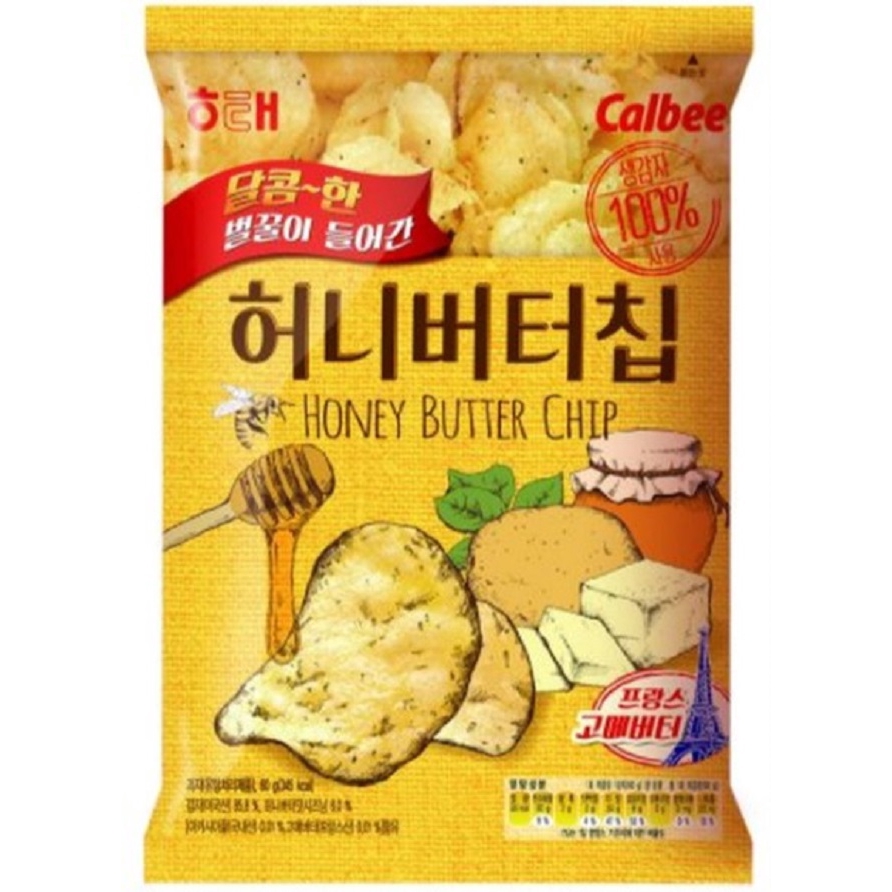 Haitai Calbee Honey Butter Chip 60g | Shopee Malaysia