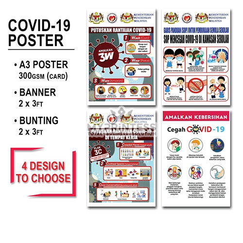 MYPRINTESS - COVID-19 POSTER A3 / BANNER 2x3ft / BUNTING WITH PIPE ...