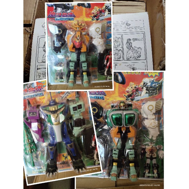 ⭐MEGAZORD GAORANGER WILD FORCE POWER RANGERS ROBOT!! | Shopee Malaysia