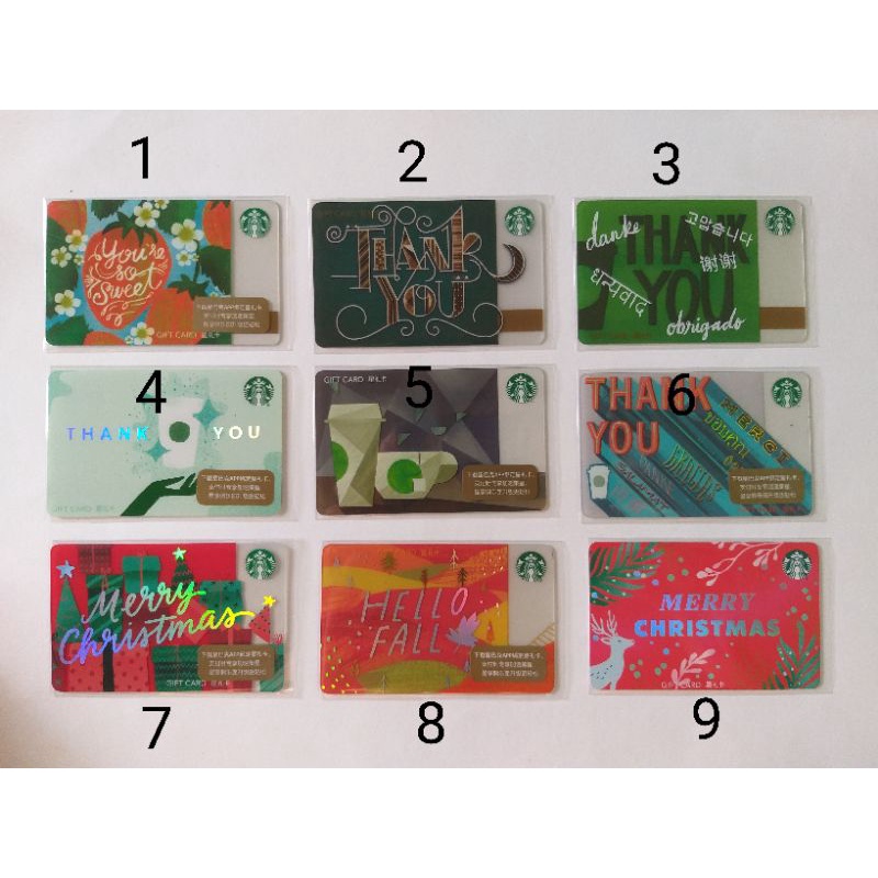 Starbucks China Gift Card | Shopee Malaysia