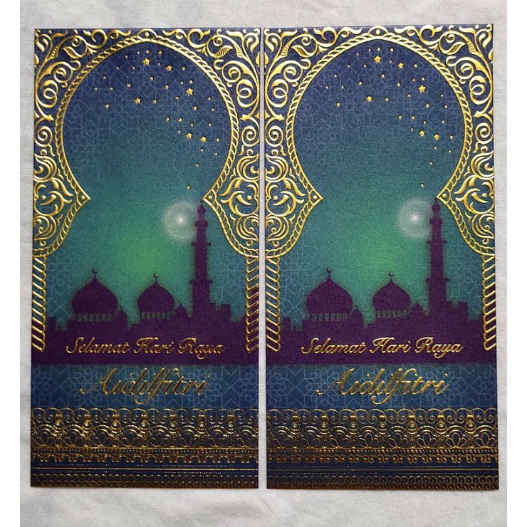 SAMPUL DUIT DUIT RAYA#SAMPUL DUIT RAYA TEMA MASJID!! | Shopee Malaysia