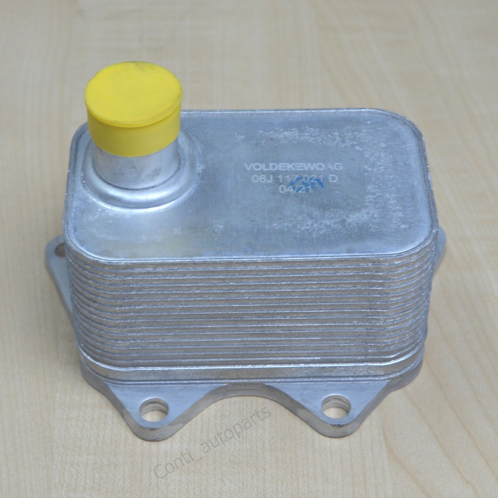 Volkswagen/Audi Engine Oil Cooler for VW Passat Jetta Scirocco Golf ...