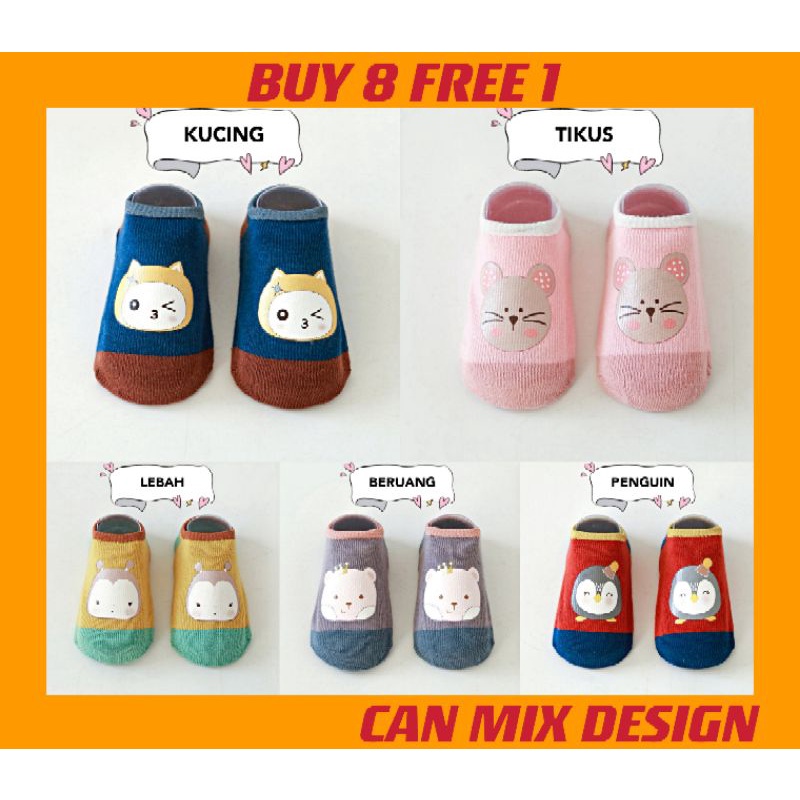 cartoon non-slip socks cute dolls baby toddler socks Stokin kartun ...
