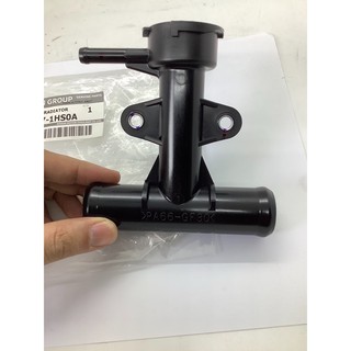 100% ORIGINAL NISSAN ALMERA N17 RADIATOR SUB PIPE WATER 21517-1HS0A ...