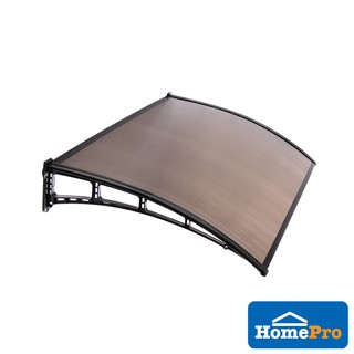HomePro , Online Shop | Shopee Malaysia