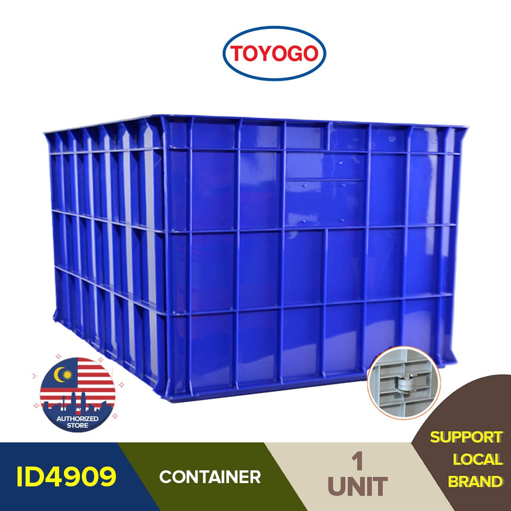 Toyogo Industrial Stackable Container Basket Storage Box 4909-BLU ...