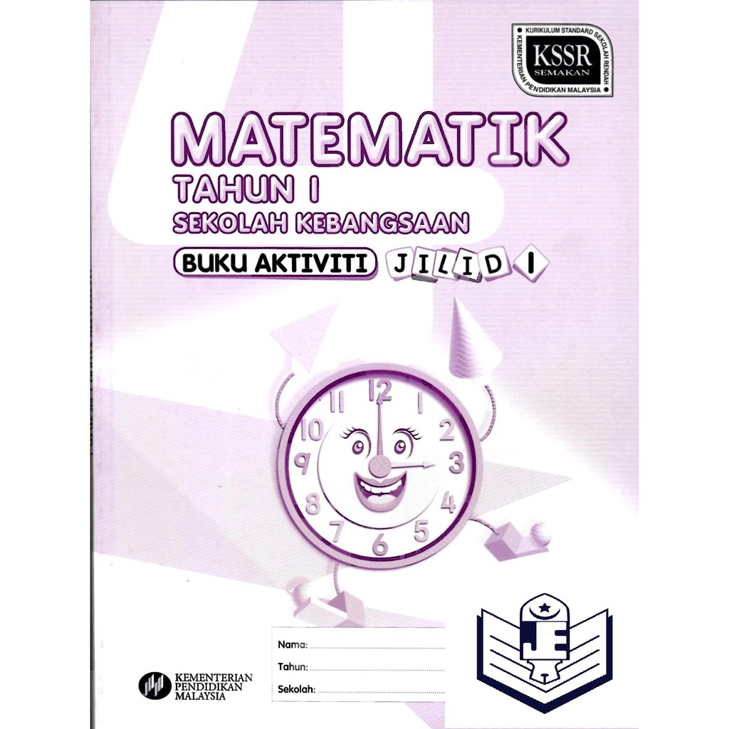 Buku Aktiviti Matematik Tahun 1 Jilid 1 | BeeCost