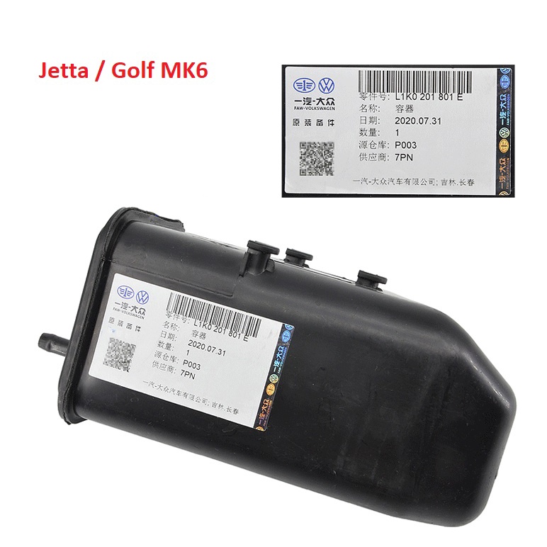 (Original) Volkswagen Vento Jetta Golf Activated Charcoal Canister ...