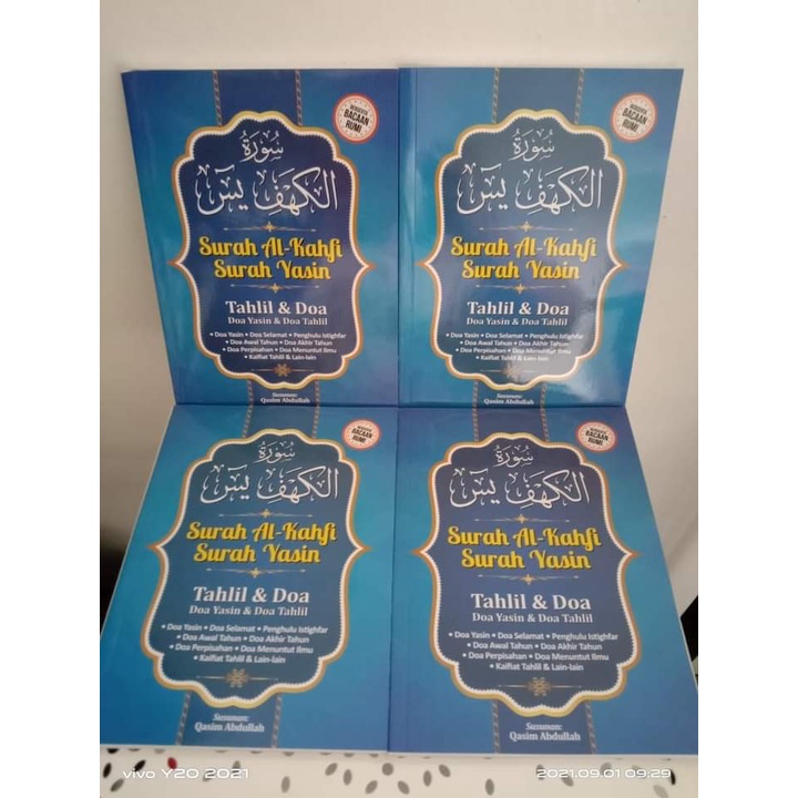 *READY STOCK* SURAH AL-KAHFI DAN SURAH YASSIN BESERTA RUMI | Shopee ...