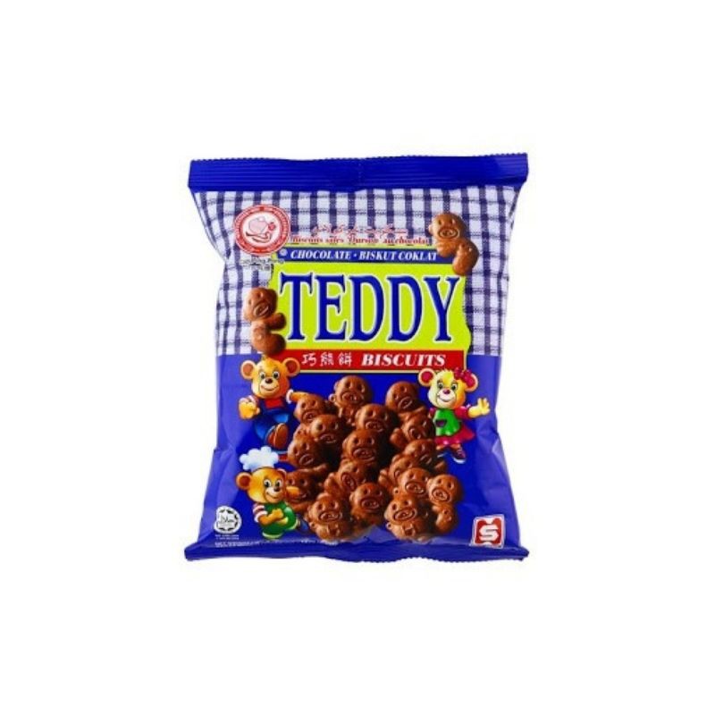 Chocolate Teddy Biscuits 14g | Shopee Malaysia