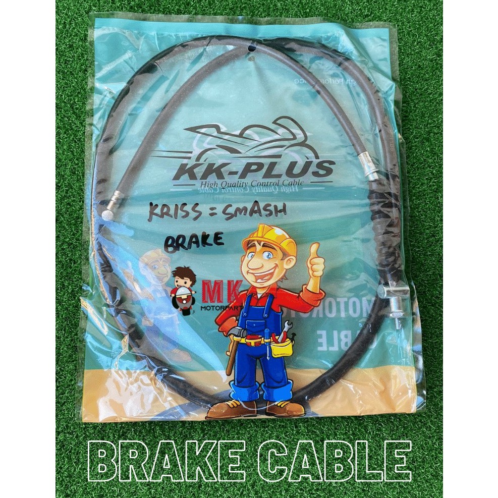 (M) Brake Cable Modenas KRISS 1 / Suzuki SMASH110 Tali Brek Modenas ...