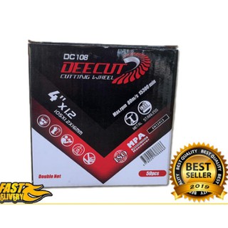 DEECUT 105MM X 1.2MM X 16MM CUTTING WHEEL (50PCS/BOX) | Shopee Malaysia