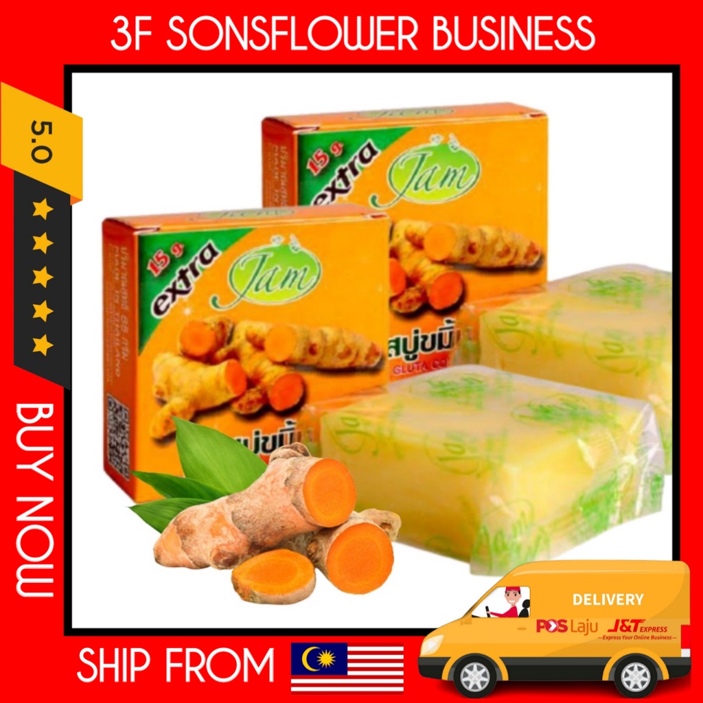 Jam Tumeric Sabun Kunyit Gluta Collagen Soap 100% ORIGINAL/ Sabun ...