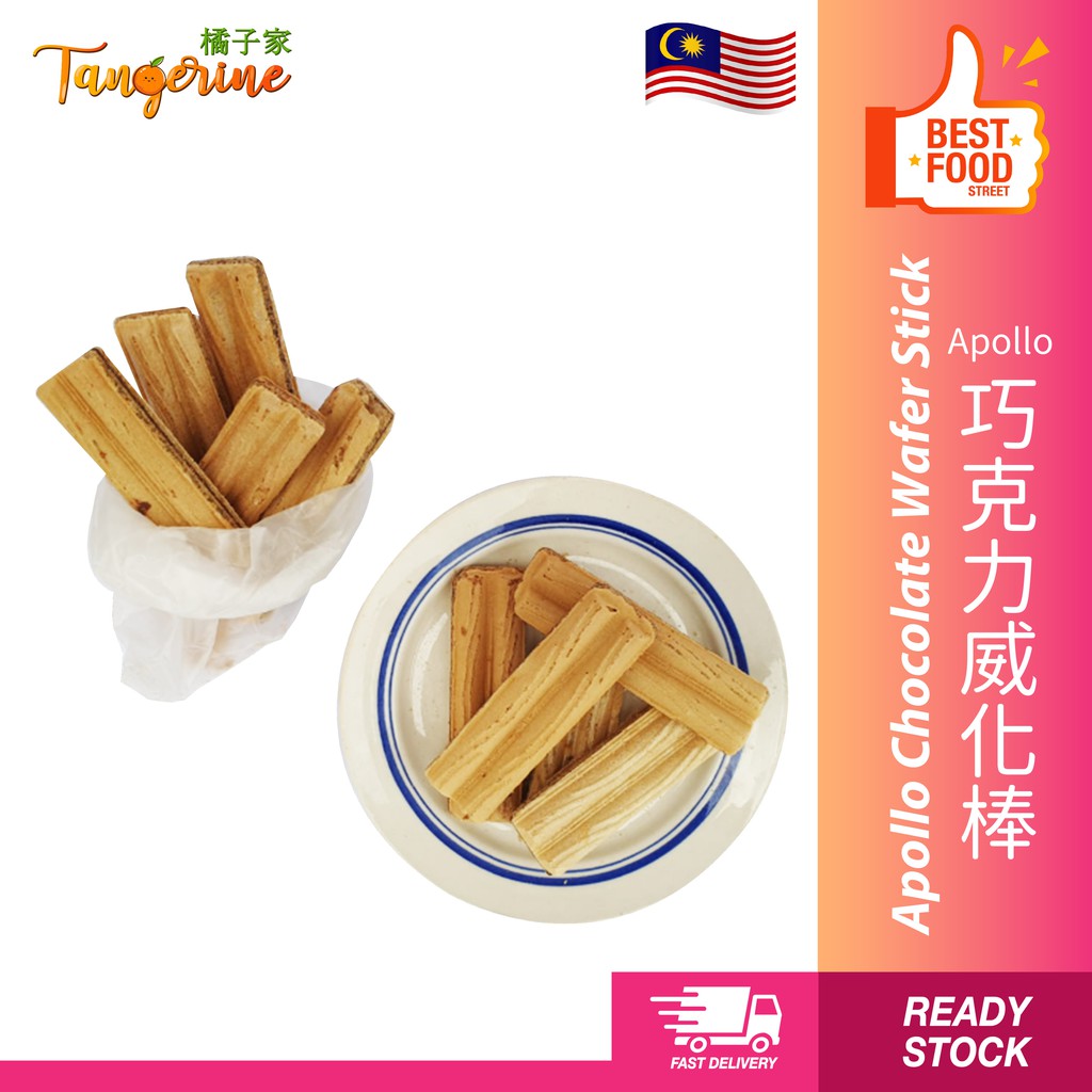 Biskut Apollo Twin Wafer Coklat | Apollo Wafer Chocolate Stick | Biskut ...
