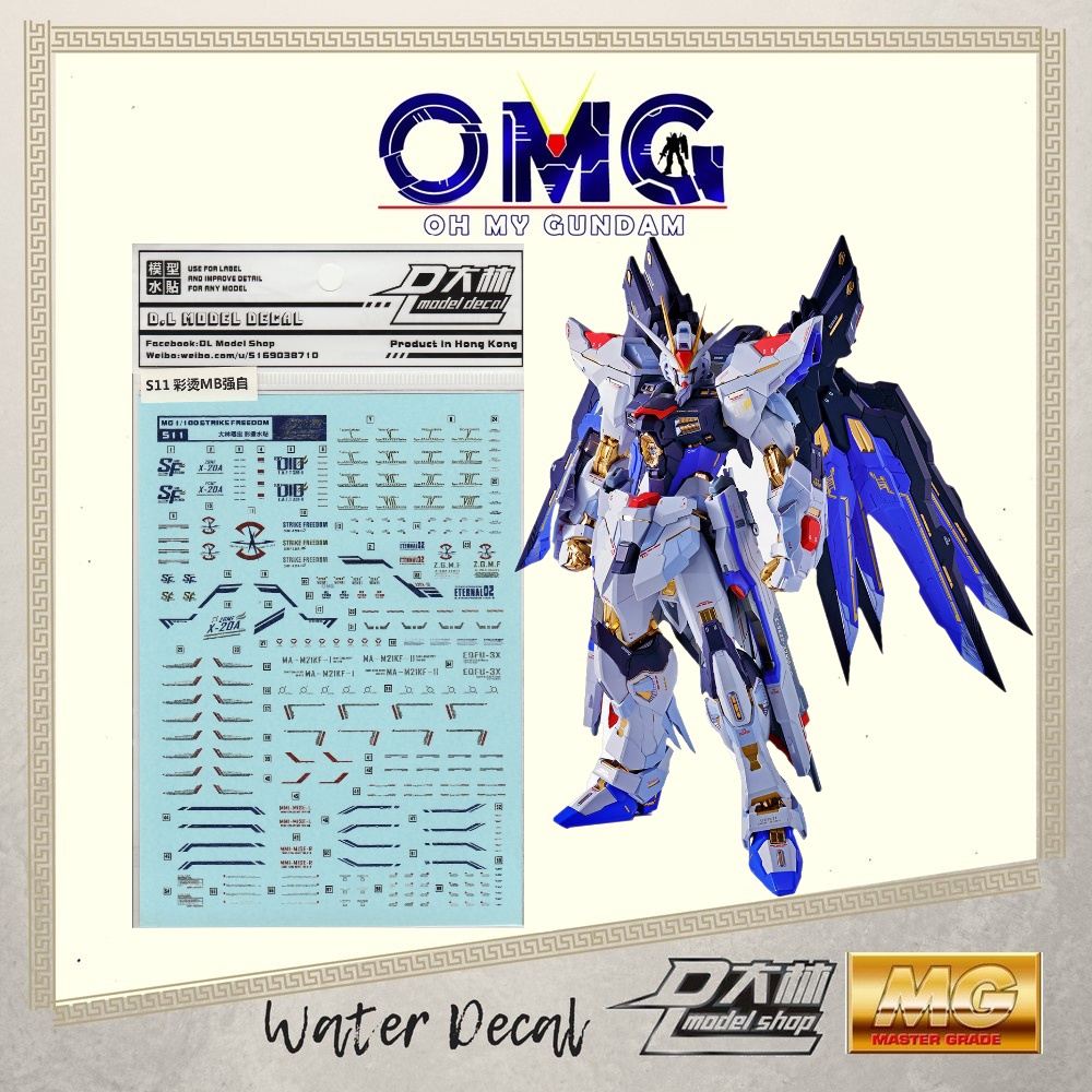 Dalin Water Decal S11 MG Strike Freedom Metal Build Water Decals MG ...