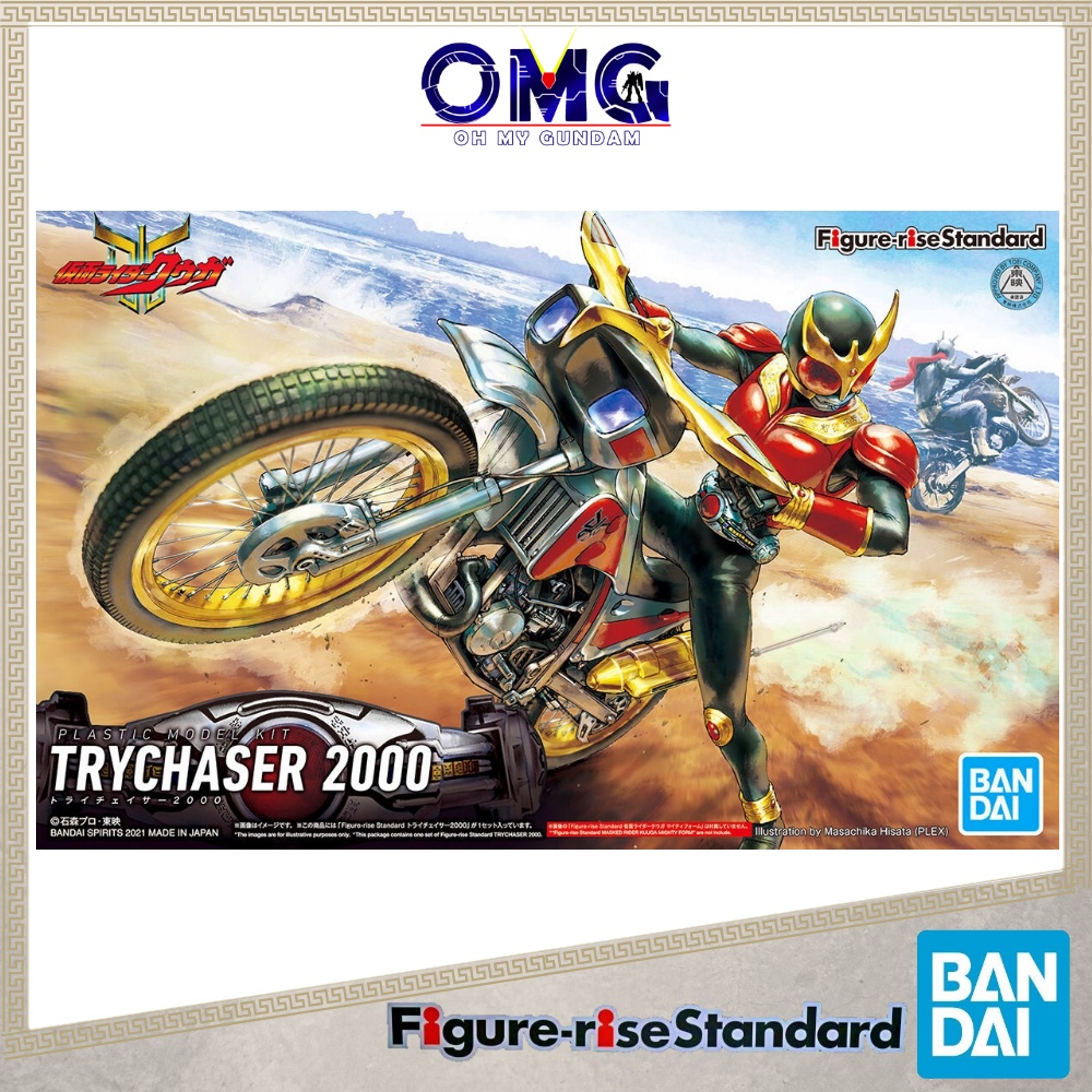 Bandai Figure-rise Standard Kamen Rider Trychaser 2000 62014 Try Chaser ...
