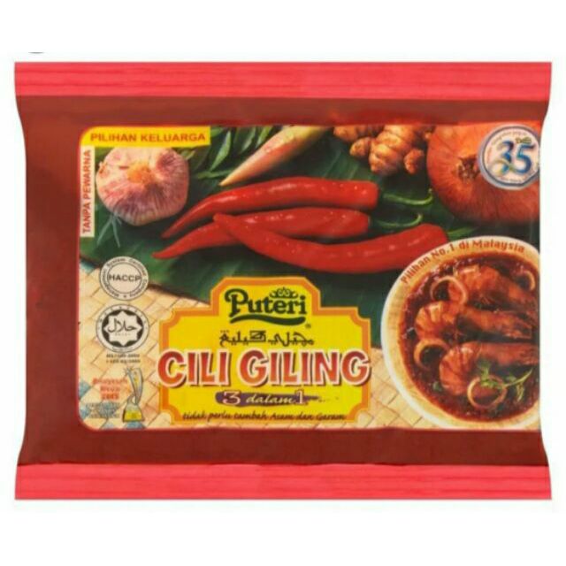 Puteri Cili Giling 200g | Shopee Malaysia
