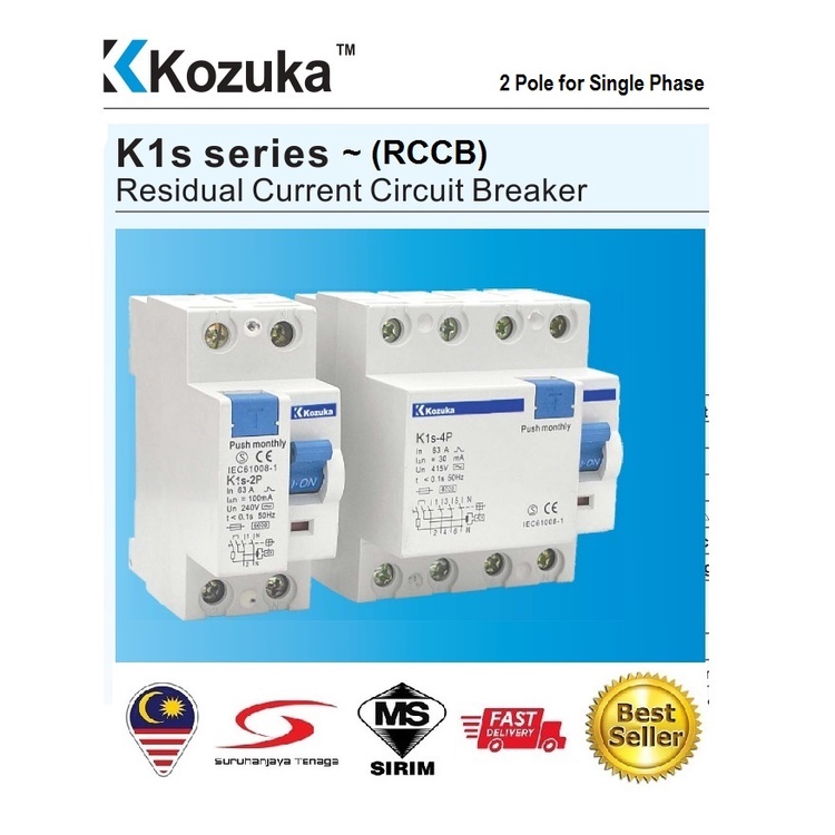 KOZUKA 2P RCCB / ELCB RESIDUAL CURRENT CIRCUIT BREAKER 25A 40A 63A ...