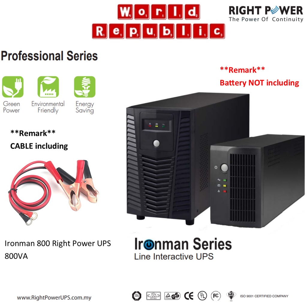 Right Power Ironman 800 Right Power UPS 800VA - Cable Included ...