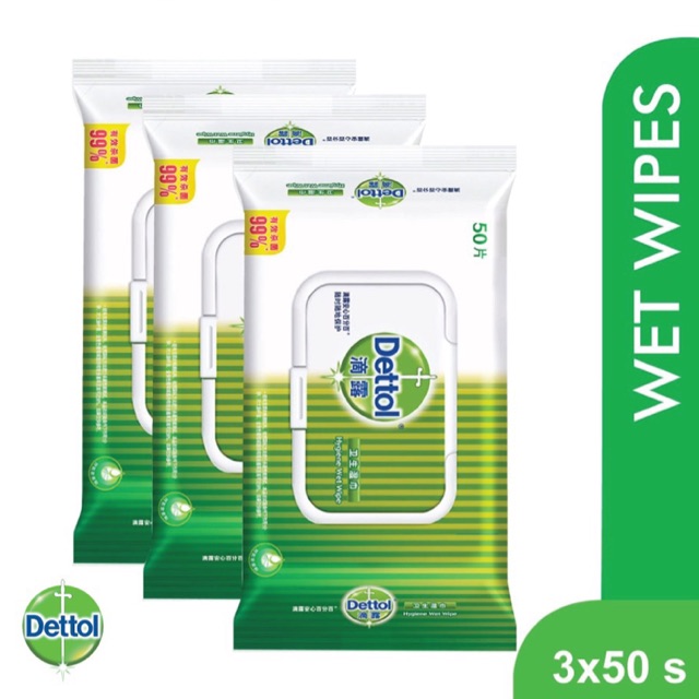 Dettol anti - Bacteria wet wipes tissue value 3 pack (50 sheets one ...