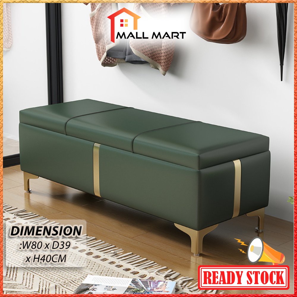 Mallmart SF021 Luxury Shoe Changing Stool Household Doorway Cabinet ...