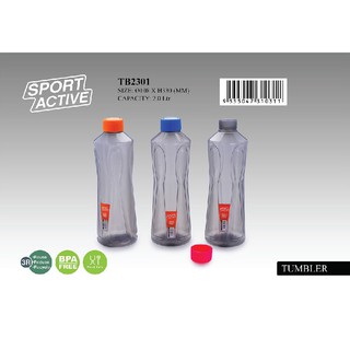 LAVA TB2301 Water Bottle Sport Active Tumbler 2L / Botol Air Sukan LAVA ...