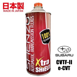 CVT Fluid Subaru CVTF-II / e-CVT for XV Forester Legacy Outback Impreza ...