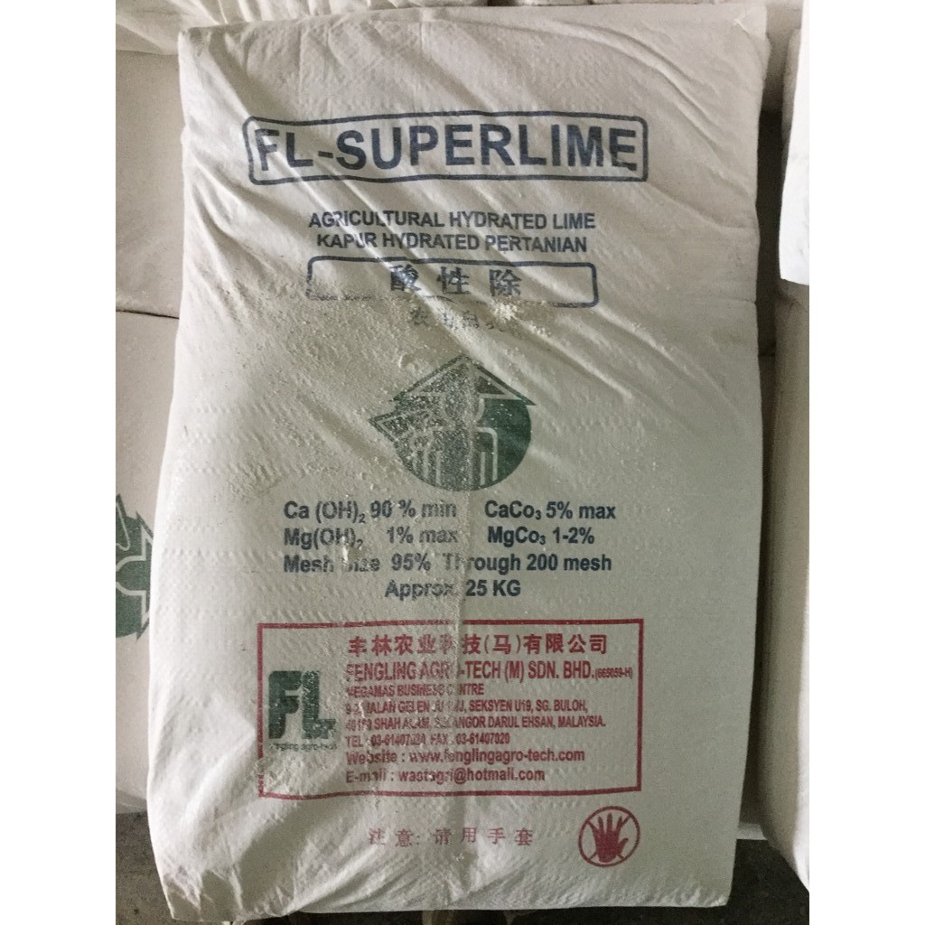 ( 25 KG ) Kapur Pertanian Dolomite / GML Ground Magnesium Limestone ...