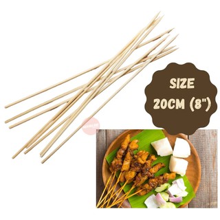 [READY STOCK] Batang Lidi / Satay Stick / Bamboo Skewer Stick / Kayu ...