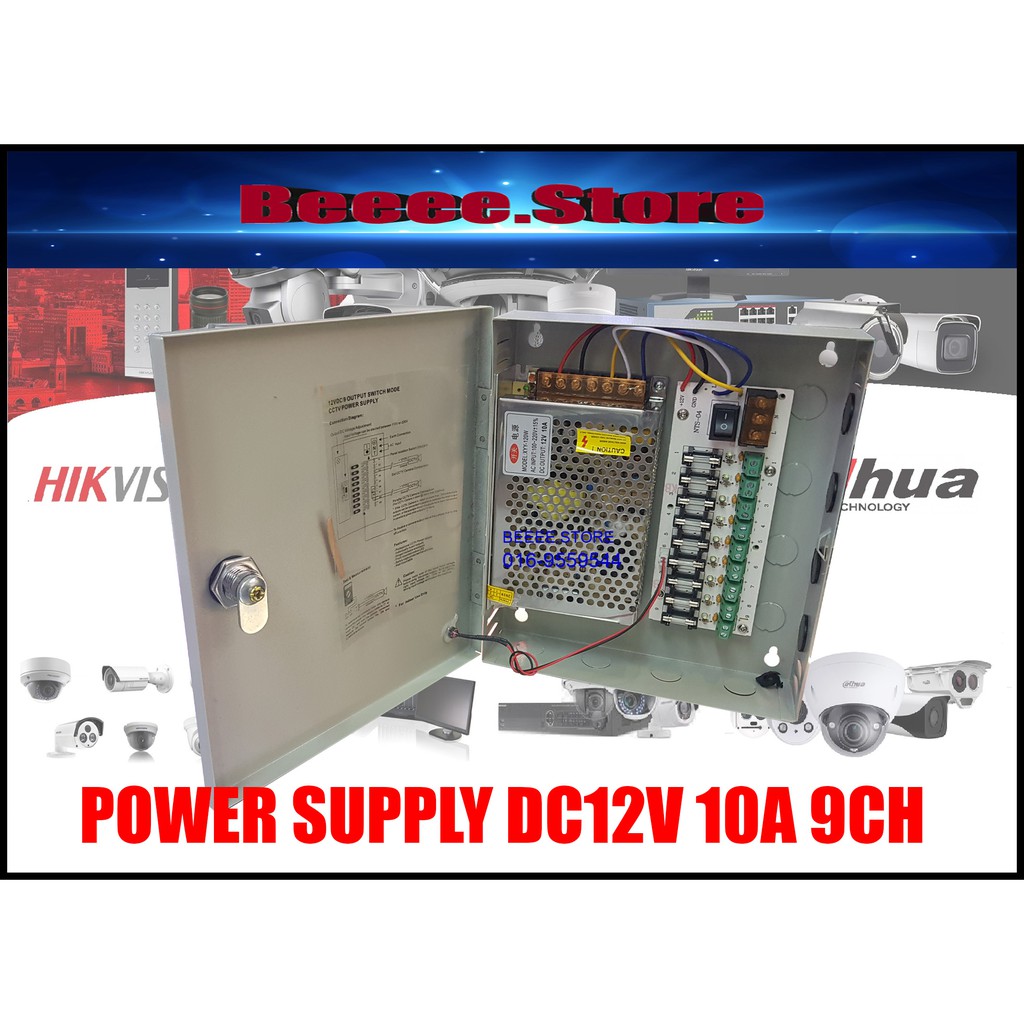 12V 5A 10A 15A 20A 30A 18Channel Power Supply Metal Casing Switching PSU CCTV DC12V 10A 9CH ...
