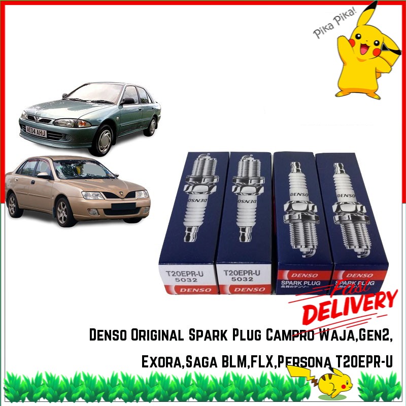 Denso Original Spark Plug Campro Waja,Gen2,Exora,Saga BLM,FLX,Persona T20EPR-U (1SET=4PC ...