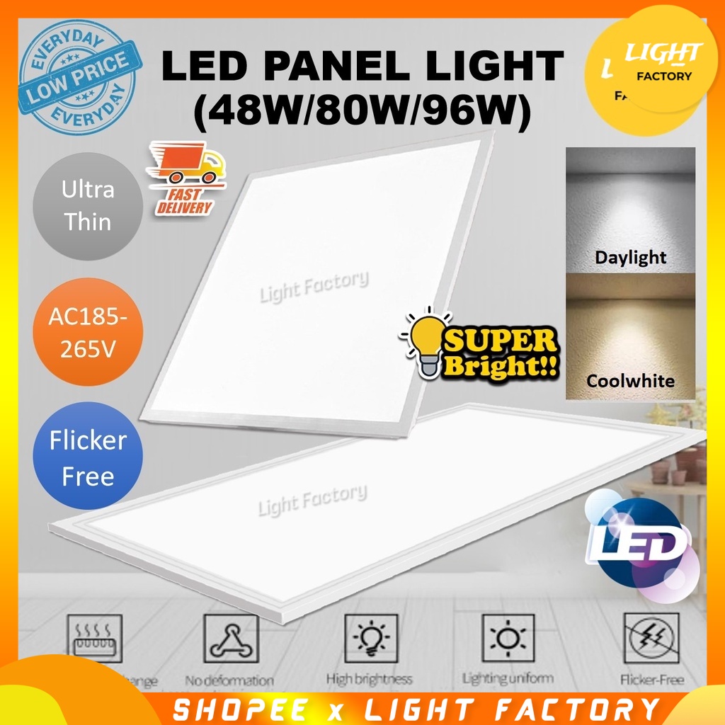 LED Backlit Panel Light 48W 80W 96W Office Lighting 2x2ft 2x4feet Panel ...