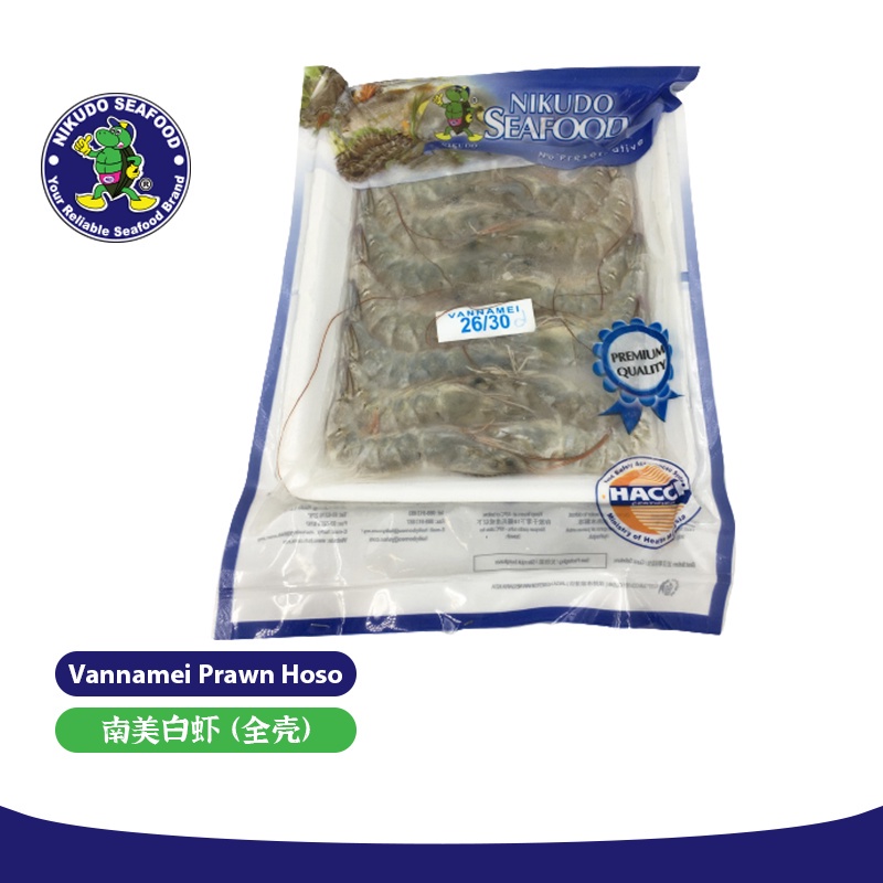 Nikudo Seafood Official Store, Online Shop | Shopee Malaysia