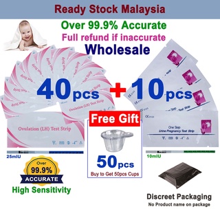 50pcs Ovulation Test Strip OPK LH Ovulasi & Early Pregnancy Test Strip ...